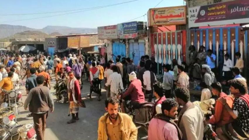 احتجاجات في تعز وحضرموت بسبب تردي الأوضاع المعيشية