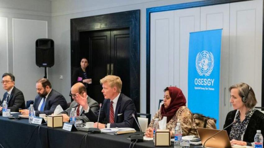 في الأردن مؤتمر بشأن اليمن لتقييم الوضع الإنساني